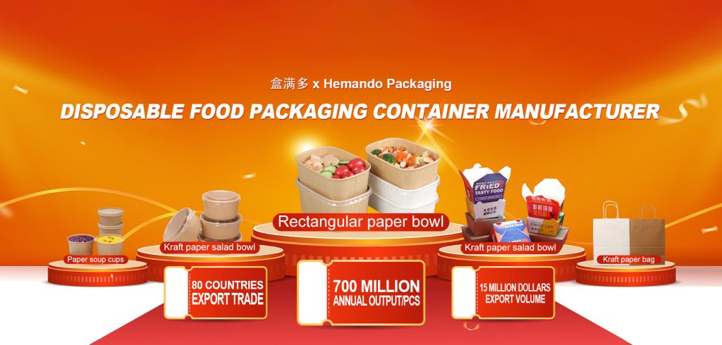 Disposables Biodegradable Food Packaging Containers Manufacturer